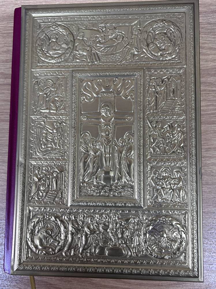 350.Varia Versteigerung-Nachverkauf | eine Doree-Bibel, Messingdeckel ...